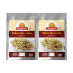 Buy Ghotaram GFP Authentic Nagpur FARALI Chiwda Namken PHALHARI CHIWDA ...