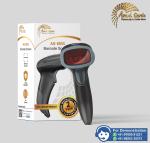 Buy AVANT GARDE 88551D Laser Barcode Scanner BIS Approved, Handheld 1 D ...