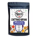Buy SPICE MOON Chettinad Biryani| Spice Powder and Masala - 500gm ...