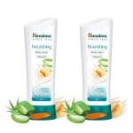Buy Asl World Cosmo Himalaya Nourishing Body Lotion 400ml (1-Himalaya ...