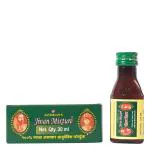 Buy JAVERIANS JIVAN MIXTURE Ayurvedic Syrup for Digestion - 30 ml (Pack ...