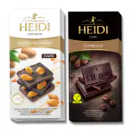 Buy Heidi Almond Dark Chocolate 100g & Vegan Espresso Dark Chocolate ...