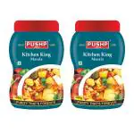 Buy Pushp Brand Kitchen King Jar (500g pack) (Pack of 2) Online at Best ...