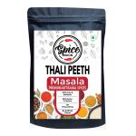 Buy SPICE MOON Thali Peeth Masala| Spice Powder and Masala - 500gm ...