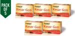 Buy Twasa Kesar Goti Facial Bar Soap Enriched With Kesar And Chandan for Men and Women 250 g ...