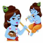 Buy CVANU Bal-Kanhaiya Playing Flute Religious Wall Sticker for Wall Decor Online at Best Prices ...