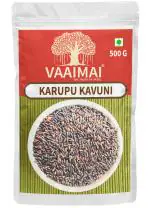 Buy VAAIMAI Black Kavuni Rice / Karupu Kavuni / Hand Pounded Karupu ...