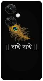Buy Draxon OnePlus Nord CE 3 Lite 5G, CPH2467 Radha Krishna Lord ...