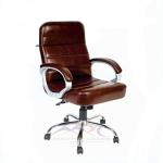 Buy MRC EXECUTIVE CHAIRS ALWAYS INSPIRING MORE Scorpio Chair, Executive ...