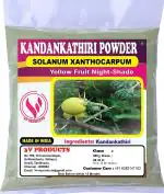 Buy 3V Products Kandankathiri Powder, 100 G (Pack Of 2) Online at Best ...