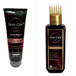 Buy NOOR CARE INDIA Complete Hair Solution Hir Oil & Ultra Bright ...