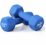 Buy DAARA Premium Neoprene Dumbbells BLUE(2kg*2pc) (Proudly Made in ...