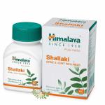 Buy Himalaya Wellness Shallaki Bone & Joint Wellness | Reduces pain and ...