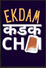 Buy PRAGYA PICTURES Wooden Black Ekdam Kadak Chai Wall Photo Frames ...