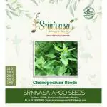 Buy Srinivasa Agro Seeds Bathua/Goosefoot/Chenopodium Seeds, 200 g ...