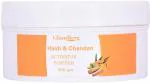 Buy GLAMBERG All New Haldi And Chandan Bleach Activator Powder, 200 G ...