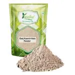 Buy YUVIKA Beej Kaunch Kala Powder (without Peel) - Mucuna Pruriens ...