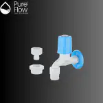 Buy PureFlow Standard Washing Machine Bib Cock With 4 Adjustment PTMT ...