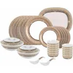 Buy cello Pack of 31 Melamin Flavia Golden Charm 31 Pcs Dinner Set ...
