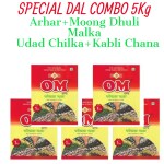 Buy OM Organic Dal Combo ( Udad Chilka+Moong Dhoya+Arhar+Malka+Kabli ...