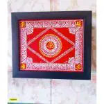 Buy Gudia Arts handcrafted Aipan Art wall painting Online at Best ...