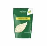 Buy B&B Organics Parakum Sittu Rice ( Traditional) Boiled Rice (Medium ...