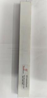 Buy CPKART DC-3535 DRUM CLEANING BLADE Online at Best Prices in India ...