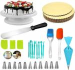 Buy Wishku Cake Making Supplies Cake Turntable & Nozzle Set & Spatula ...