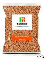 Buy Raikhere Unpolished Desi kala chana 1kg Fertilizer Free Online at ...