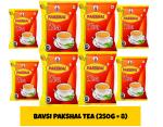 Buy BAVSI PAKSHAL TEA (PACK OF 8 OF BAVSI PAKSHAL TEA 250G) Online at ...