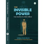 Buy Unbound Script The Invisible Power - True Stories of a Veteran ...