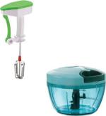 Buy Finox Dishwasher Safe Hand Blender and Vegetable Chopper 2 Pcs ...
