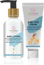 Buy Being mama White Baby Lotion 200 ml, Baby Face Cream 100 gm - Pack ...