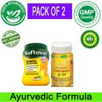 Buy Roy Biotech Softovac Bowel Regulator 100GM & Good Health Cap 50Cap ...