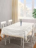 Buy FABINALIV Multicolor Floral Embroidered 8 Seater Table Cover (90X60 ...