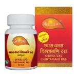 Buy AGNIVESH SHWAS KAS CHINTAMANI RAS (WITH GOLD) Online at Best Prices ...