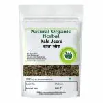 Buy NATURAL ORGANIC HERBAL Kala Jeera-Kaali Jeeri - Kali Jeeri -Black ...