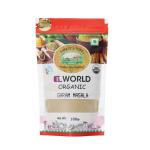 Buy Elworld Agro & Organic Food Products Garam Masala 100gm (Pack of 2 ...