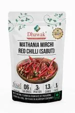 Buy Dhawak Organically Cultivated Mathania Red Chilli Lal Mirch Bold ...