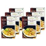 Buy Burhani Foods Mutton Biryani Masala Powder 50g (Pack of 6 ...