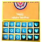 Buy Expelite Rakhi Gift for Bro- Rakhi Combo-Super Cool Bro- 18 ...