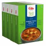 Buy Gits Ready to Eat Paneer Tikka Masala, Pure Veg, Heat and Eat Spicy Curry, Microwaveable ...
