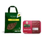 Buy B&B Organics Matta Brown Rice / Rosematta Rice / Kerala Red Rice (3 ...