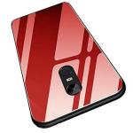 Buy Beingstylish Red Tpu Glass Case Cover For Mi Note 4 Online at Best ...