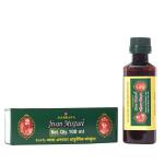 Buy JAVERIANS JIVAN MIXTURE Ayurvedic Syrup for Digestion - 100 ml ...
