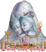 Buy god and gods Multicolor Radium Wall Sticker, 35 cm Online at Best ...