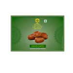 Buy Royal Delight Zahidi Date 350g | Khajur | Khajoor | Khejur | Zahidi ...