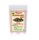 Buy YUGANTAR Karanjwa Beej - Kat Karanja Seeds - Sagargota Caesalpinia ...