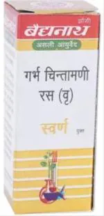 Buy Baidyanath (Jhansi) Garbha Chintamani Ras (Vr.) with Gold Ayurvedic ...
