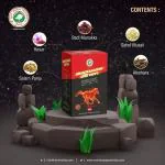 Buy SHRI MOHTA SHAKTI RASAYAN 500 GM Online at Best Prices in India ...